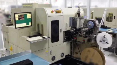 STI Integra Hexa Packager used for sale price #9197420 > buy from CAE