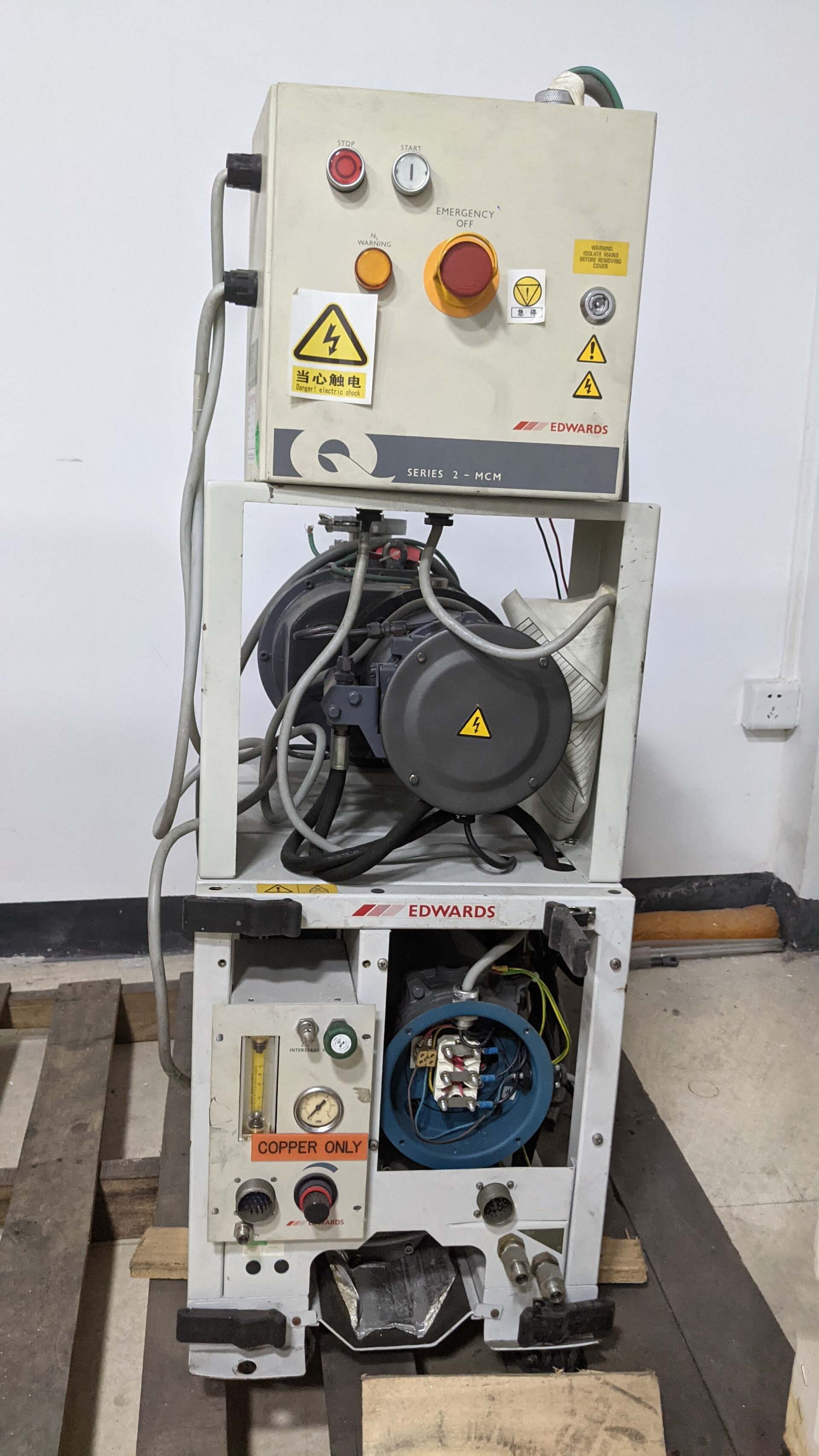 STS / CPX Multiplex ICP used for sale price #9243850, 2001 > buy from CAE