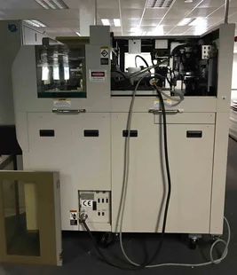 SYNAX SX 1701N Handler used for sale price #9389237 > buy from CAE