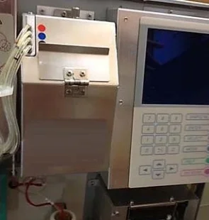 SYSMEX KX-21 Lab Equipment used for sale price #112450, 2006 > buy from CAE