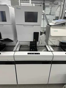 SYSMEX UF-500 Lab Equipment used for sale price #293777787 > buy from CAE