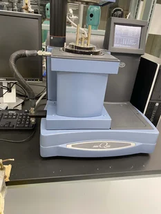 TA INSTRUMENTS DMA Q800 Lab Equipment used for sale price #293724523 ...