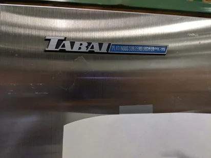 TABAI ESPEC PSL-2G チャンバー はセール価格 #9228404 で使用されています > CAE から購入