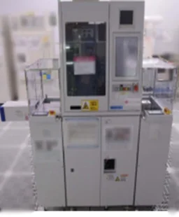 TDK MDM-20 Machine Tool used for sale price #9254493 > buy from CAE