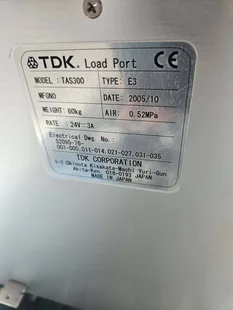 TDK TAS300 Handler used for sale price #293748207, 2005 > buy from CAE