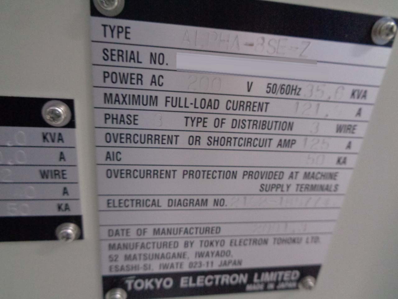 TEL / TOKYO ELECTRON Alpha 8SE-Z 擴散爐 用於銷售價格 #293768510 > 從 CAE 購買