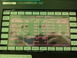 TEL / TOKYO ELECTRON Alpha 8S 擴散爐 用於銷售價格 #293815163, 1995-1998 > 從 CAE 購買