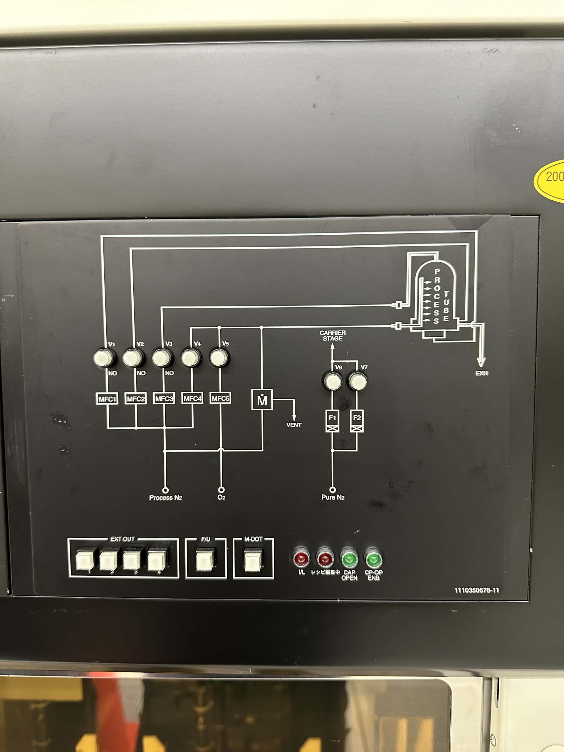 TEL / TOKYO ELECTRON Alpha 8S-ZA Diffusion Furnace used for sale price ...