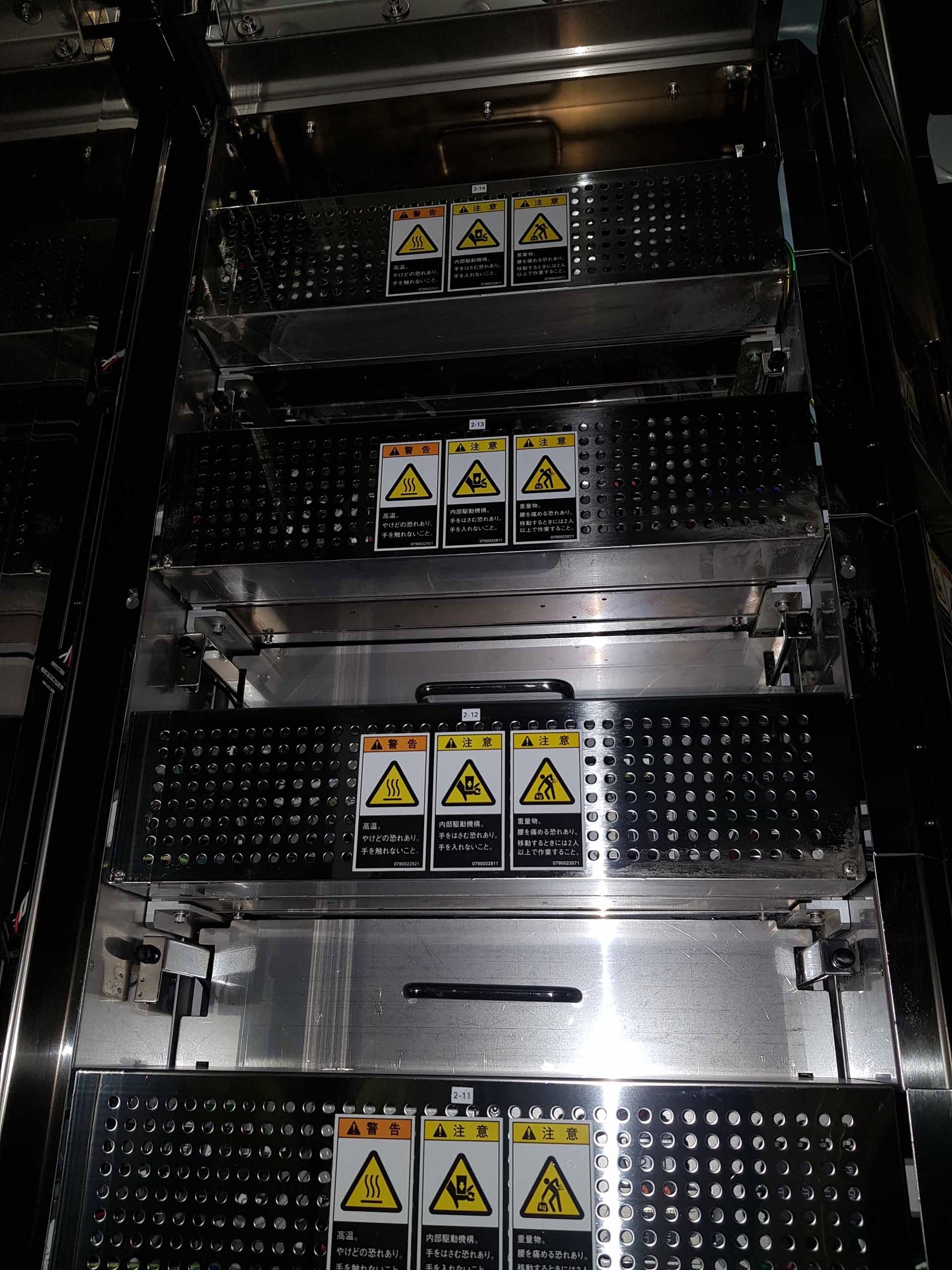 TEL / TOKYO ELECTRON Clean Track ACT 12 中古 販売用 価格 #9280162 > 購入 from CAE