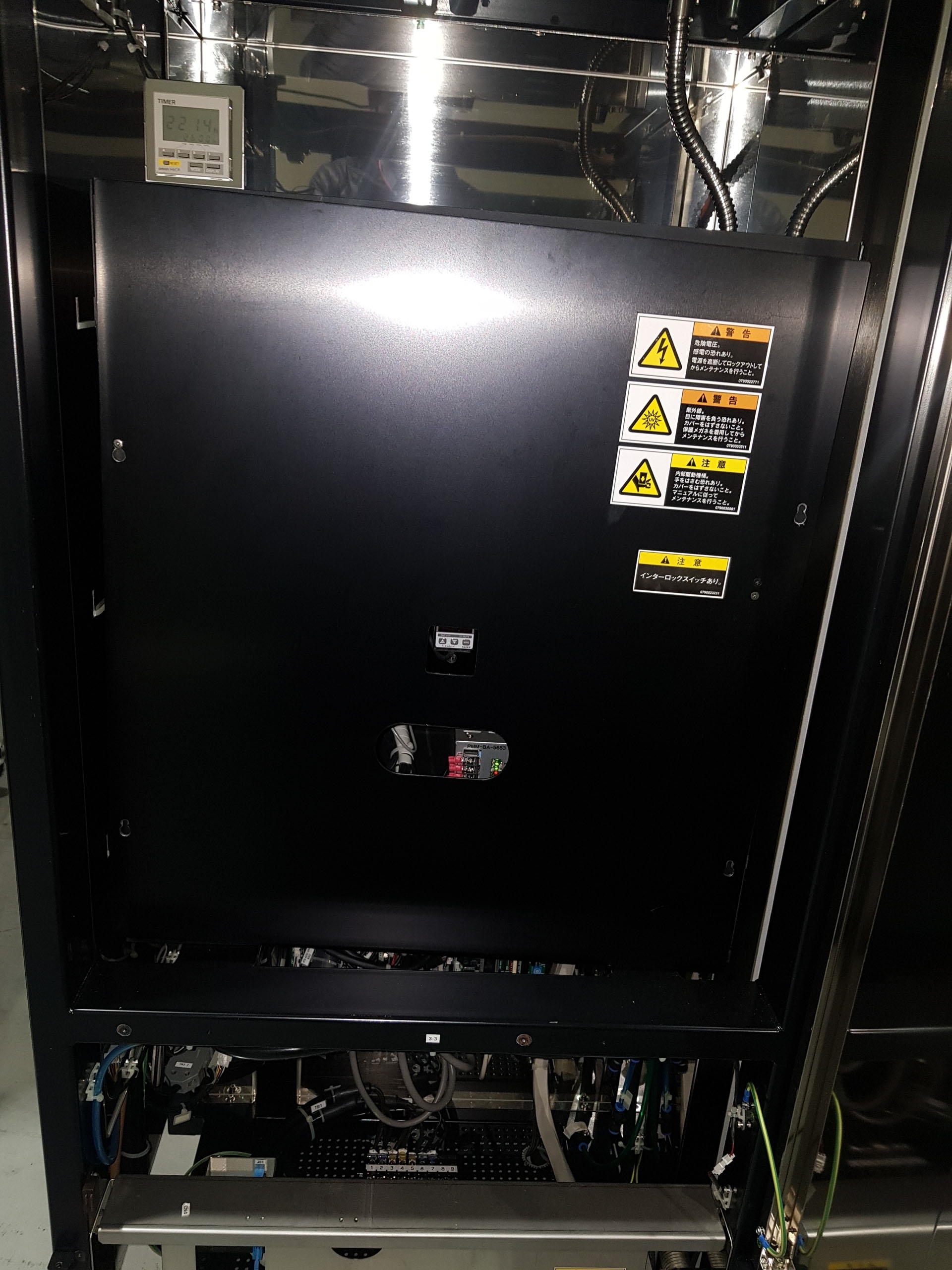 TEL / TOKYO ELECTRON Clean Track ACT 12 Used for sale price #9280162 ...