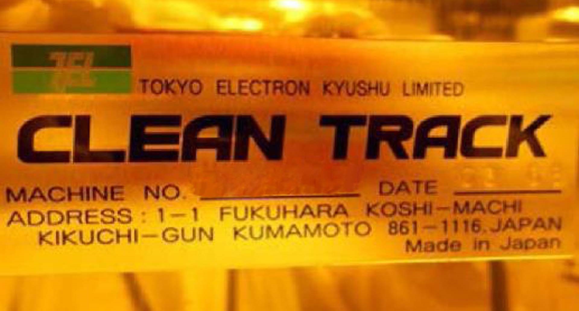 TEL / TOKYO ELECTRON Clean Track ACT 12 used for sale price #9288545 ...