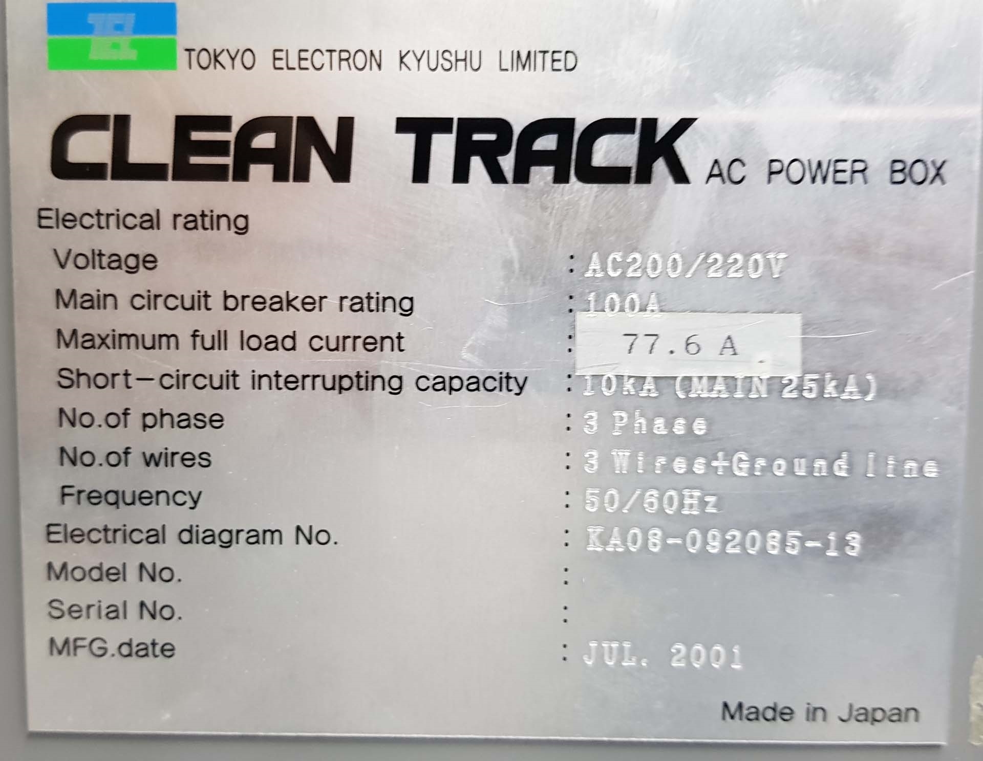 TEL / TOKYO ELECTRON Clean Track ACT 8 使用される 販売のために 価格（税込） #9235479 ...