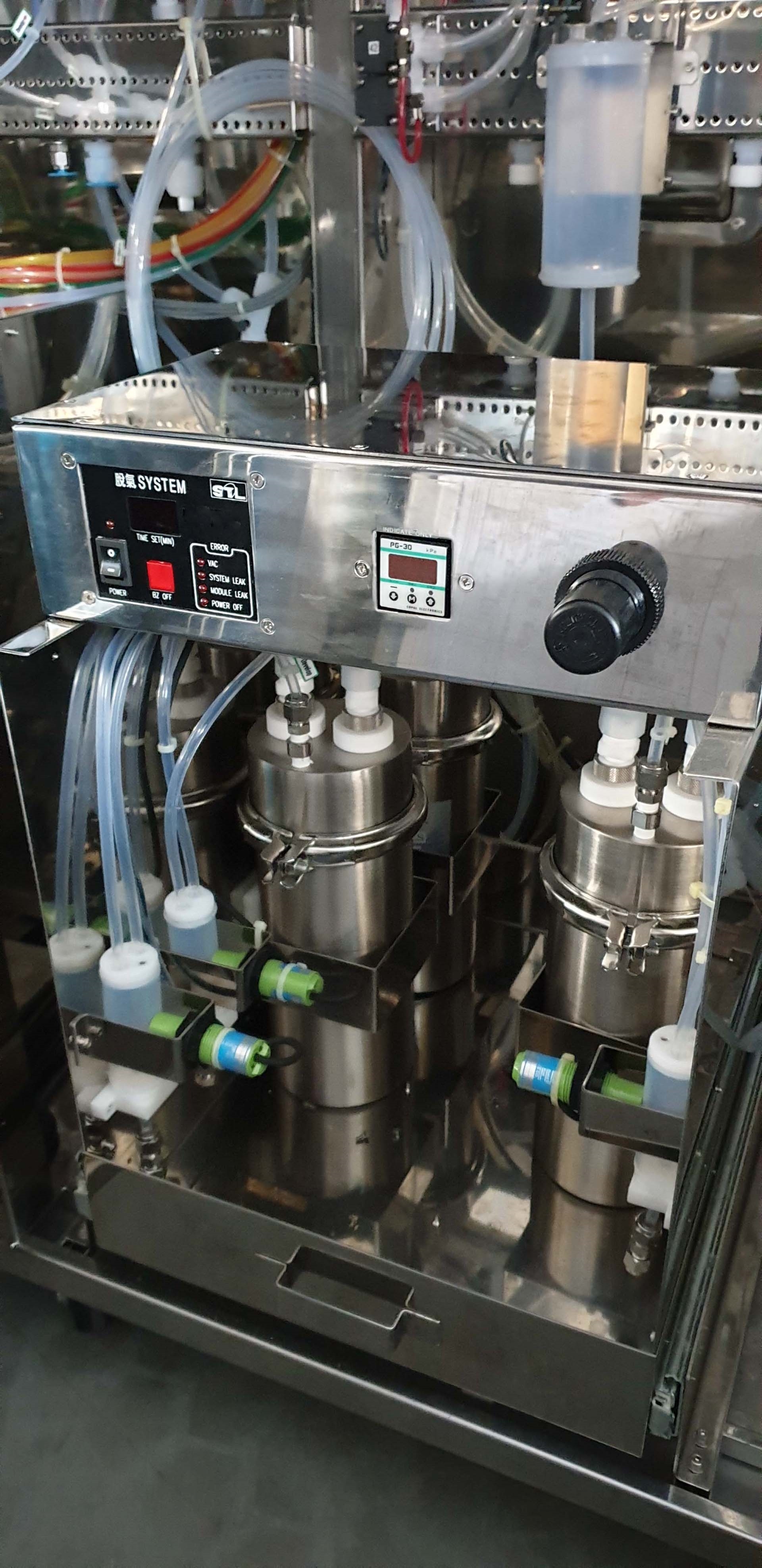 TEL / TOKYO ELECTRON Clean Track ACT 8 used for sale price #9237166 ...