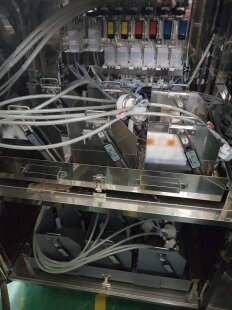 TEL / TOKYO ELECTRON Clean Track Mark 8 光阻 用于销售价格 #9158015, 1997 > 从 CAE 购买