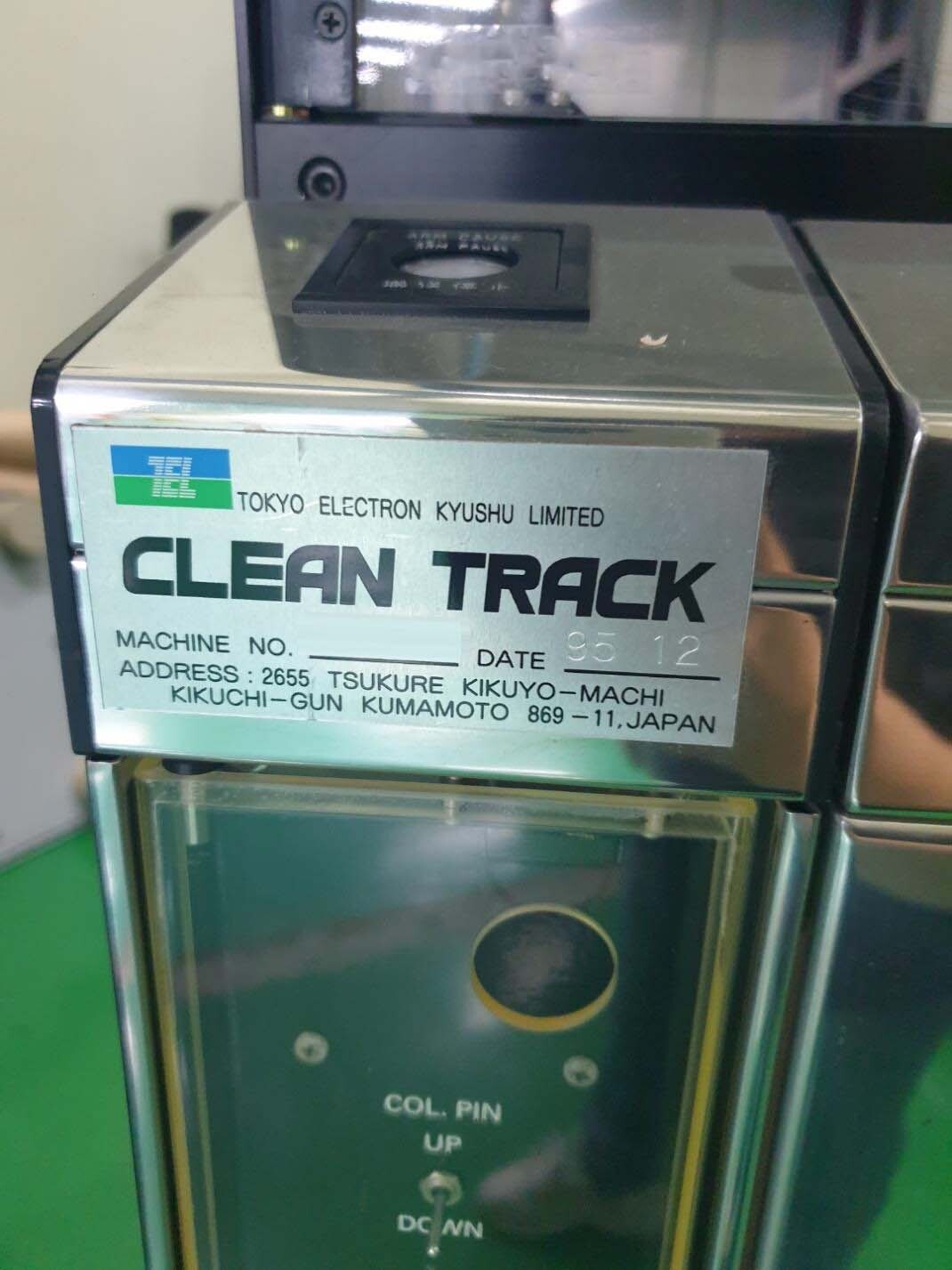 TEL / TOKYO ELECTRON Clean Track Mark 8 用 待售的 價格 #9394351, 1995 > 購買 ...