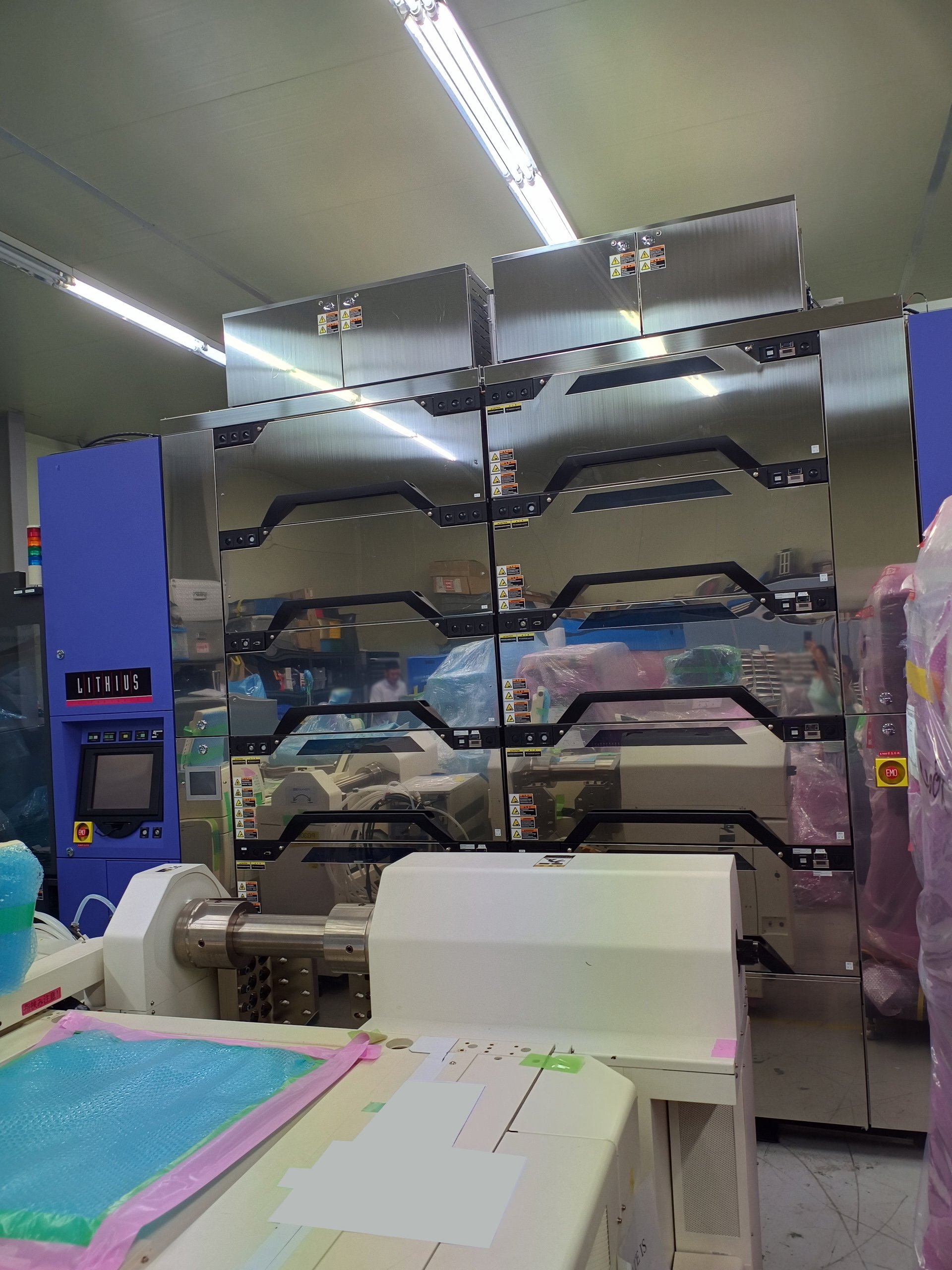 TEL / TOKYO ELECTRON Lithius 포토레지스트 판매 가격 #293774680에 사용됨 > CAE에서 구매