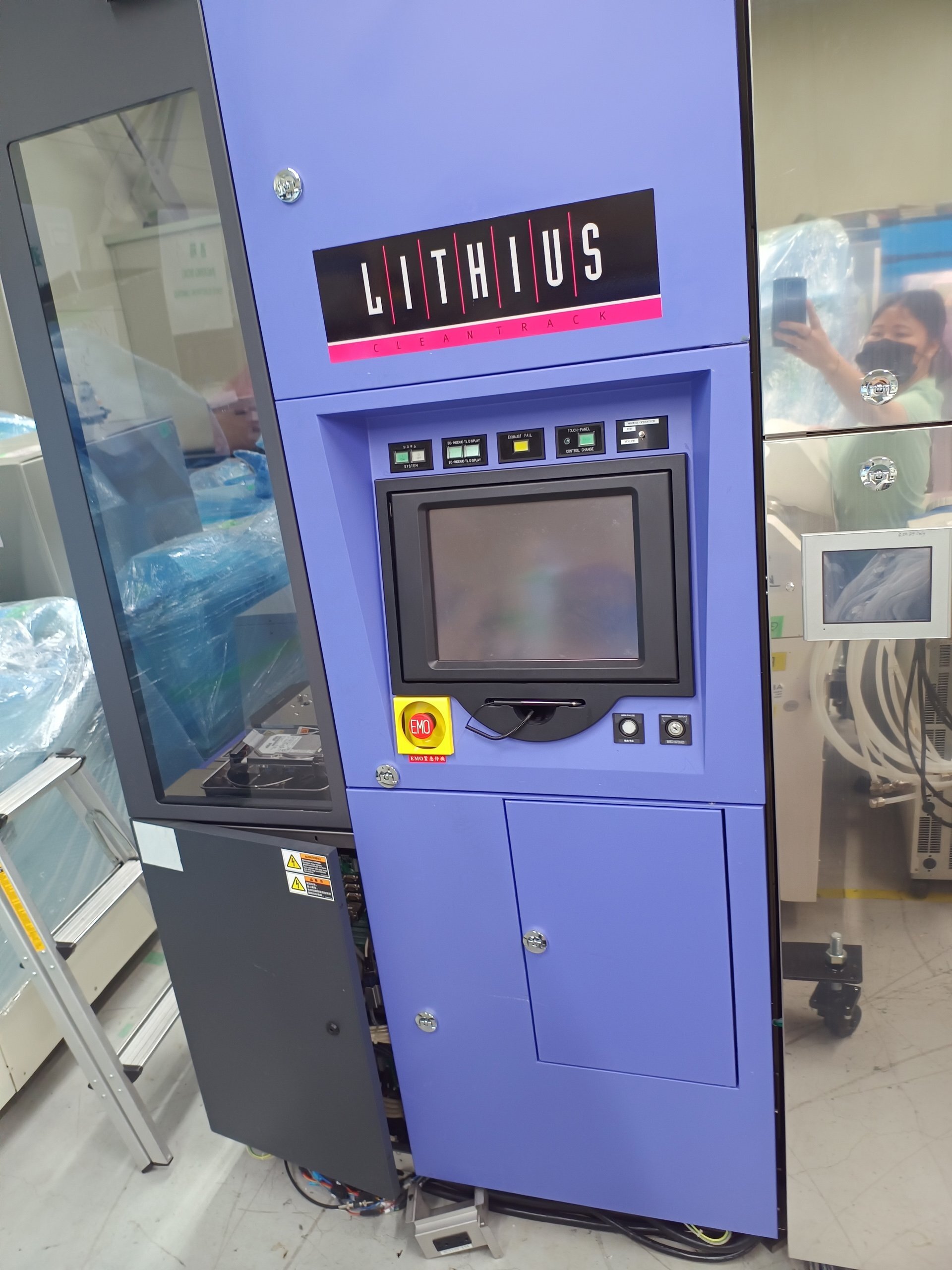 TEL / TOKYO ELECTRON Lithius 포토레지스트 판매 가격 #293774680에 사용됨 > CAE에서 구매