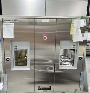 TEL / TOKYO ELECTRON MB2-730 Etcher / Asher used for sale price ...