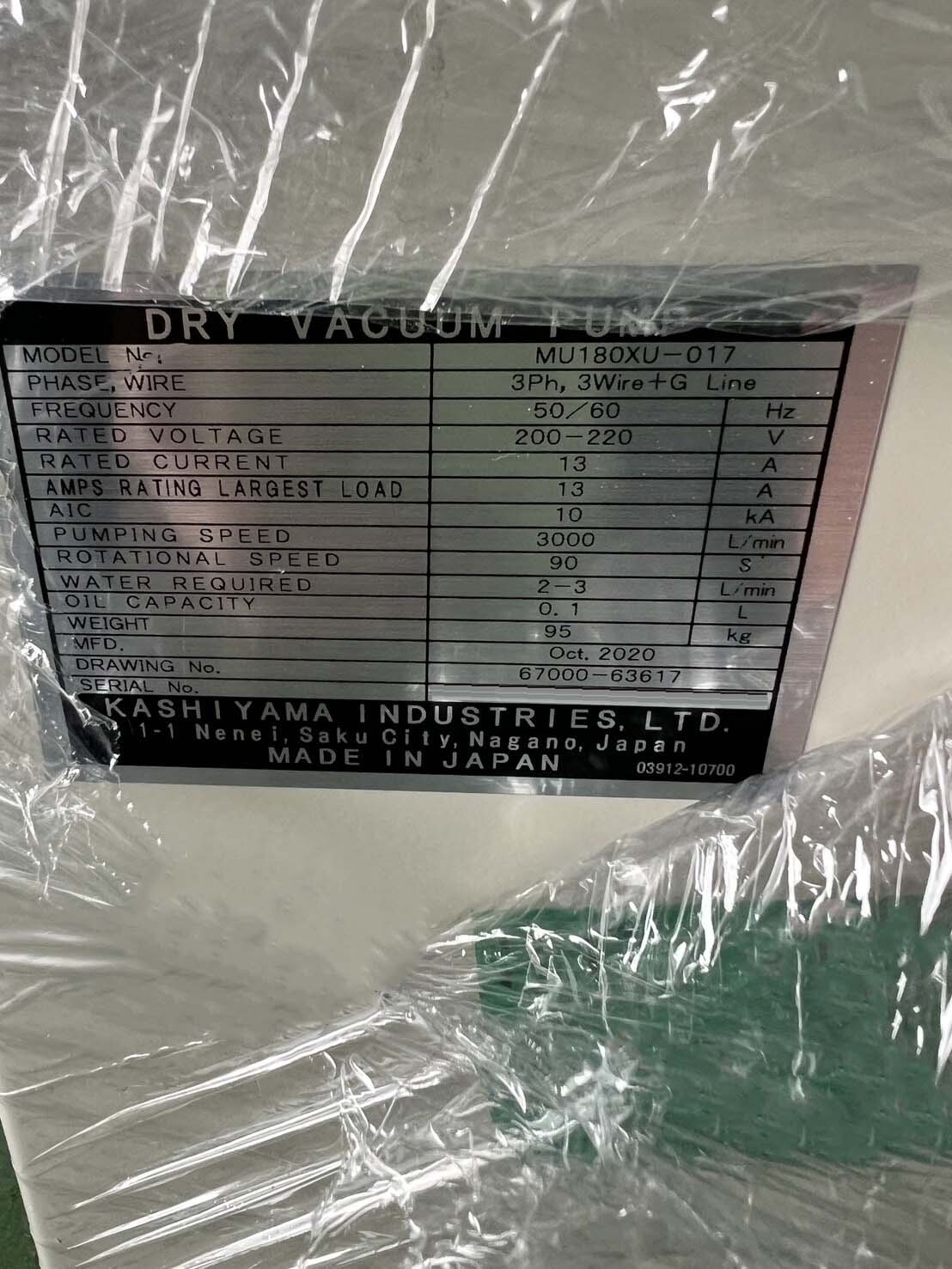 TEL / TOKYO ELECTRON NT333-H1-2A-3A Reactor used for sale price ...