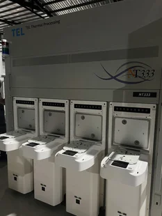 TEL / TOKYO ELECTRON NT333-H1-2A-3A Reactor used for sale price ...