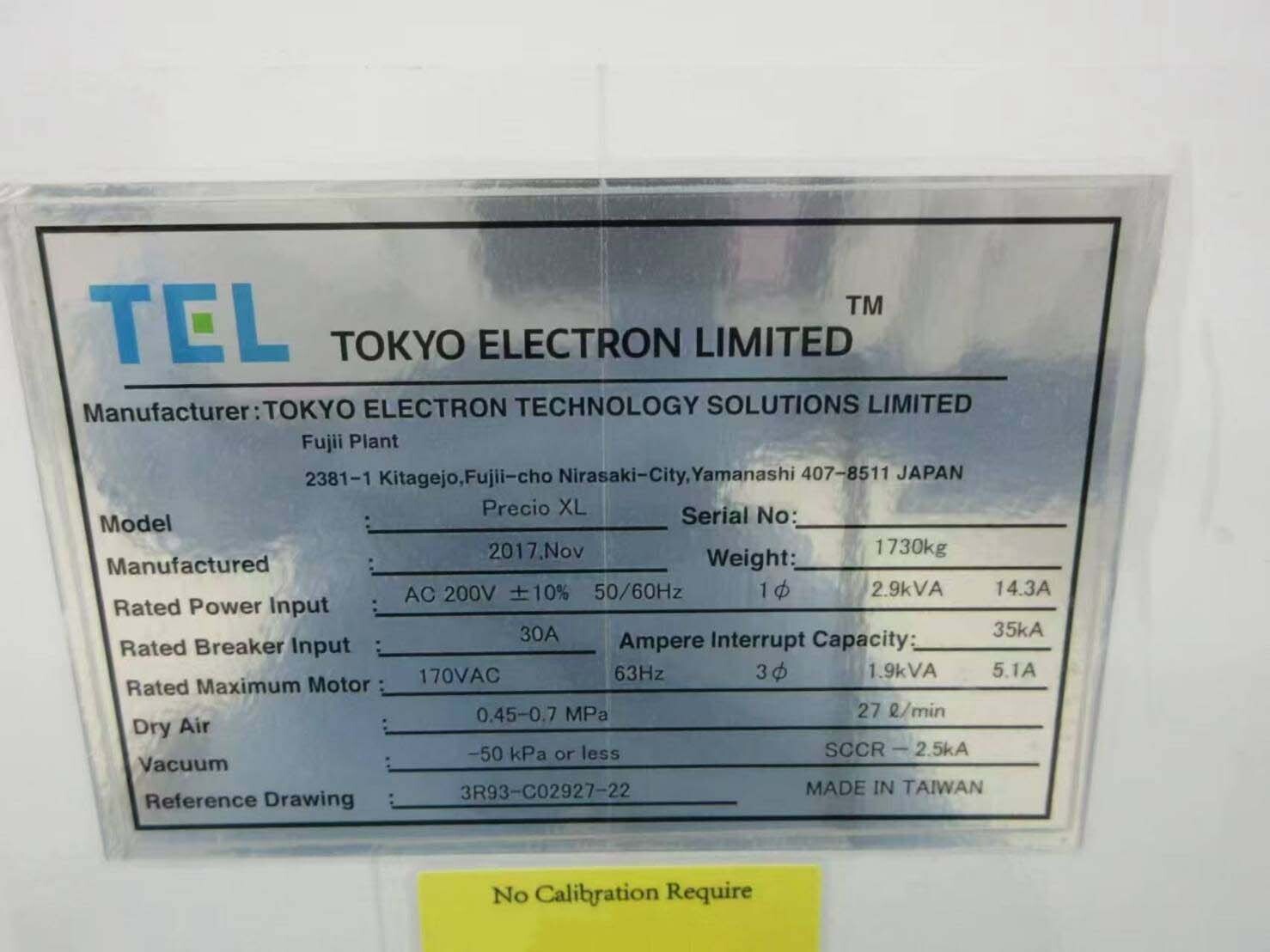 TEL / TOKYO ELECTRON Precio XL Prober used for sale price #293774185 ...