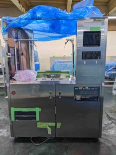 TEL / TOKYO ELECTRON TE 8500 Etcher / Asher used for sale price ...