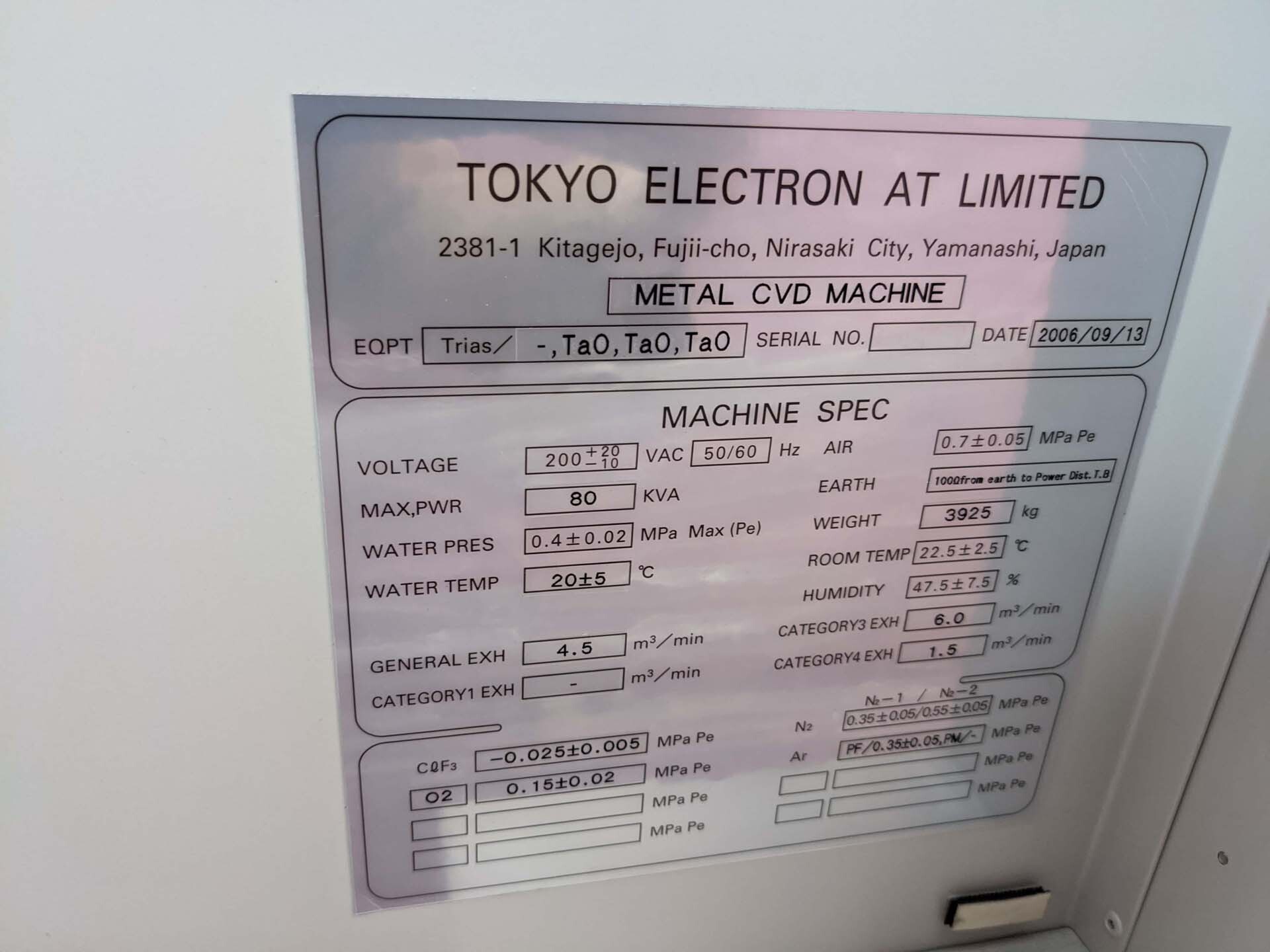 TEL / TOKYO ELECTRON Trias Used for sale price #293652308, 2006 > buy ...