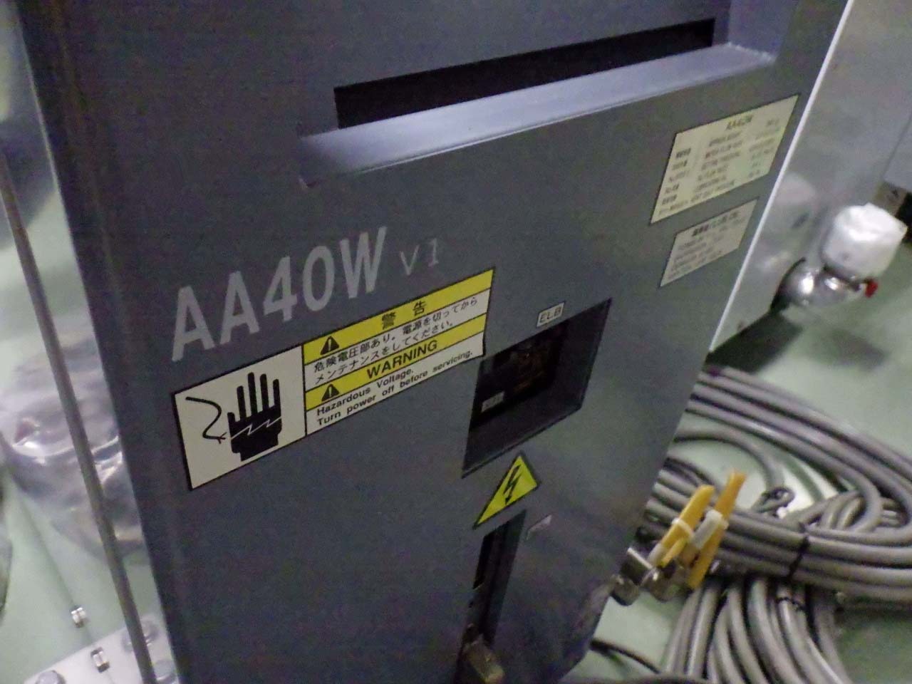 TEL / TOKYO ELECTRON Unity 2e-855PPA Etcher / Asher used for sale price ...