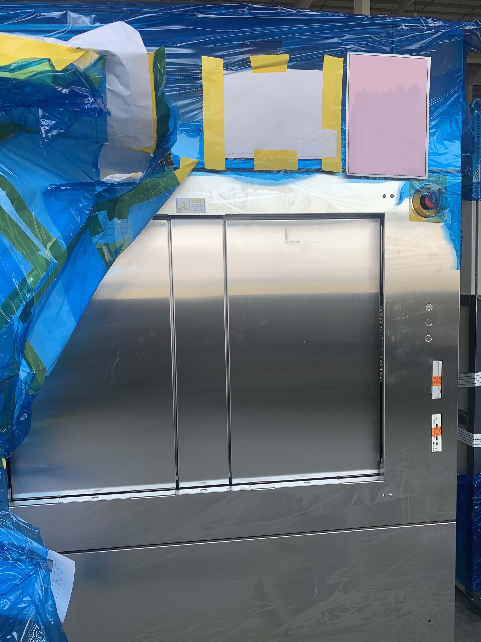 TEL / TOKYO ELECTRON Unity ME 85 DRM Used for sale price #293610374 ...