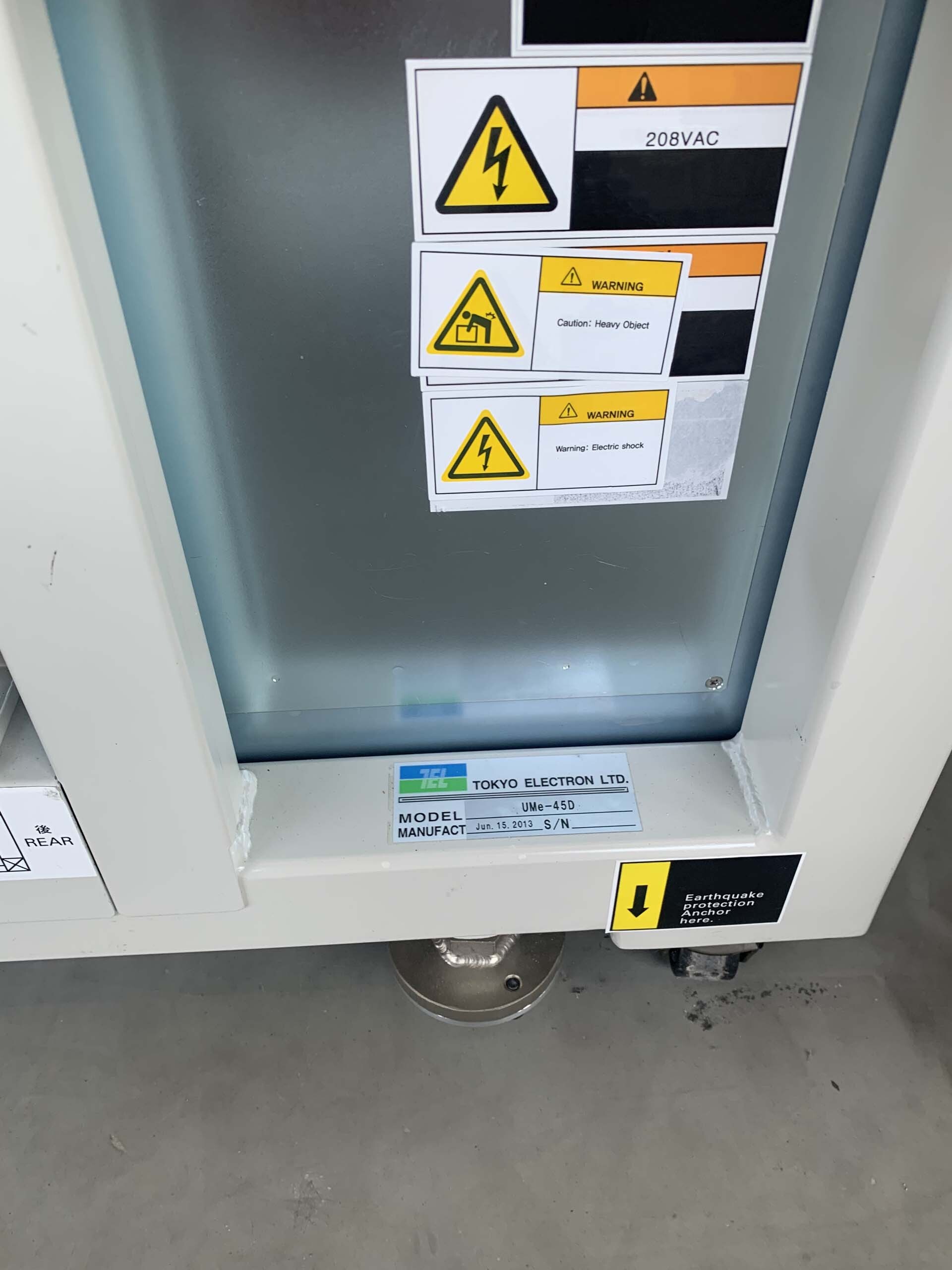 TEL / TOKYO ELECTRON Unity ME 85 DRM Used for sale price #293610374 ...