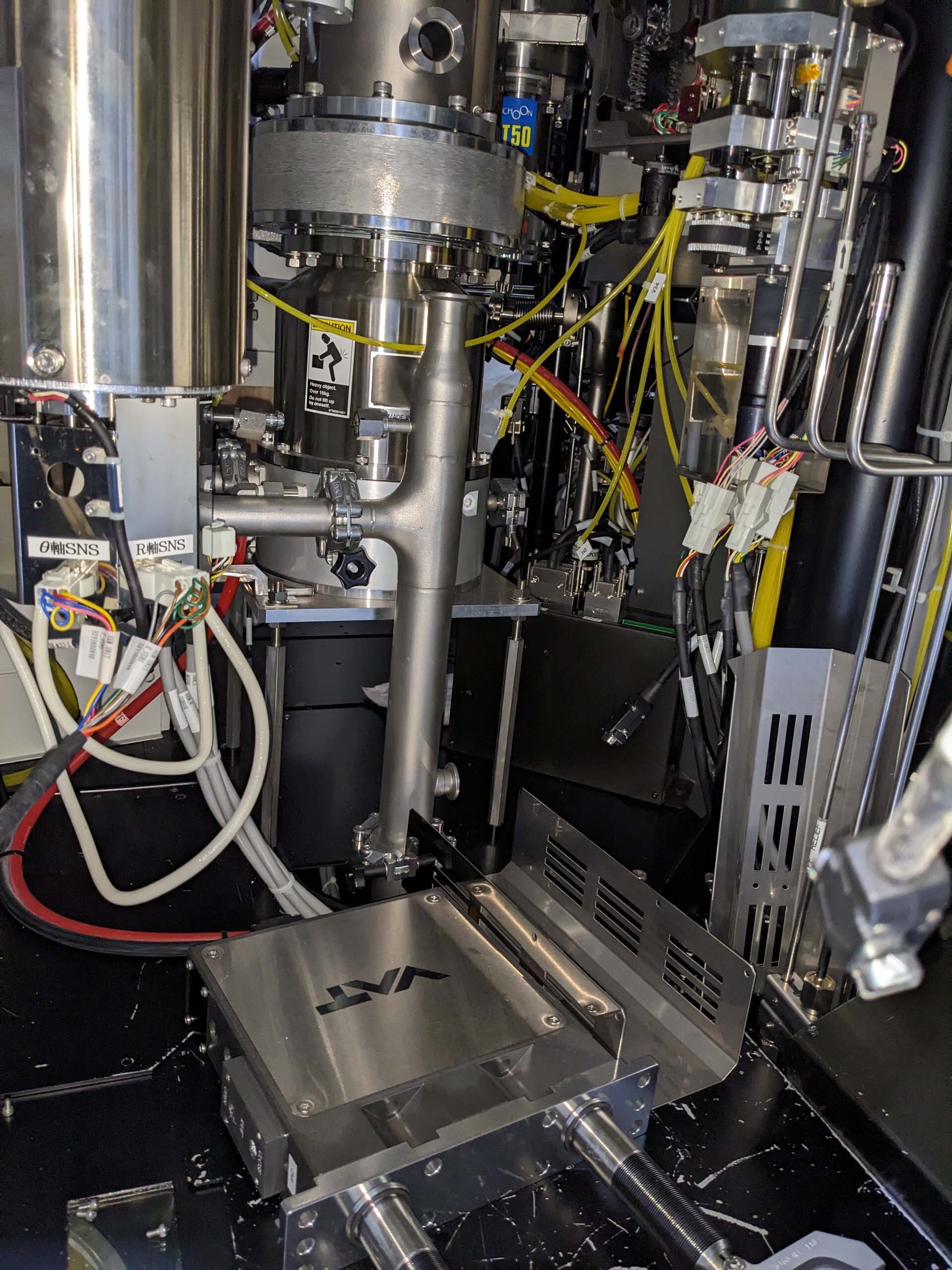 TEL / TOKYO ELECTRON Unity Used for sale price #293665143, > buy from CAE