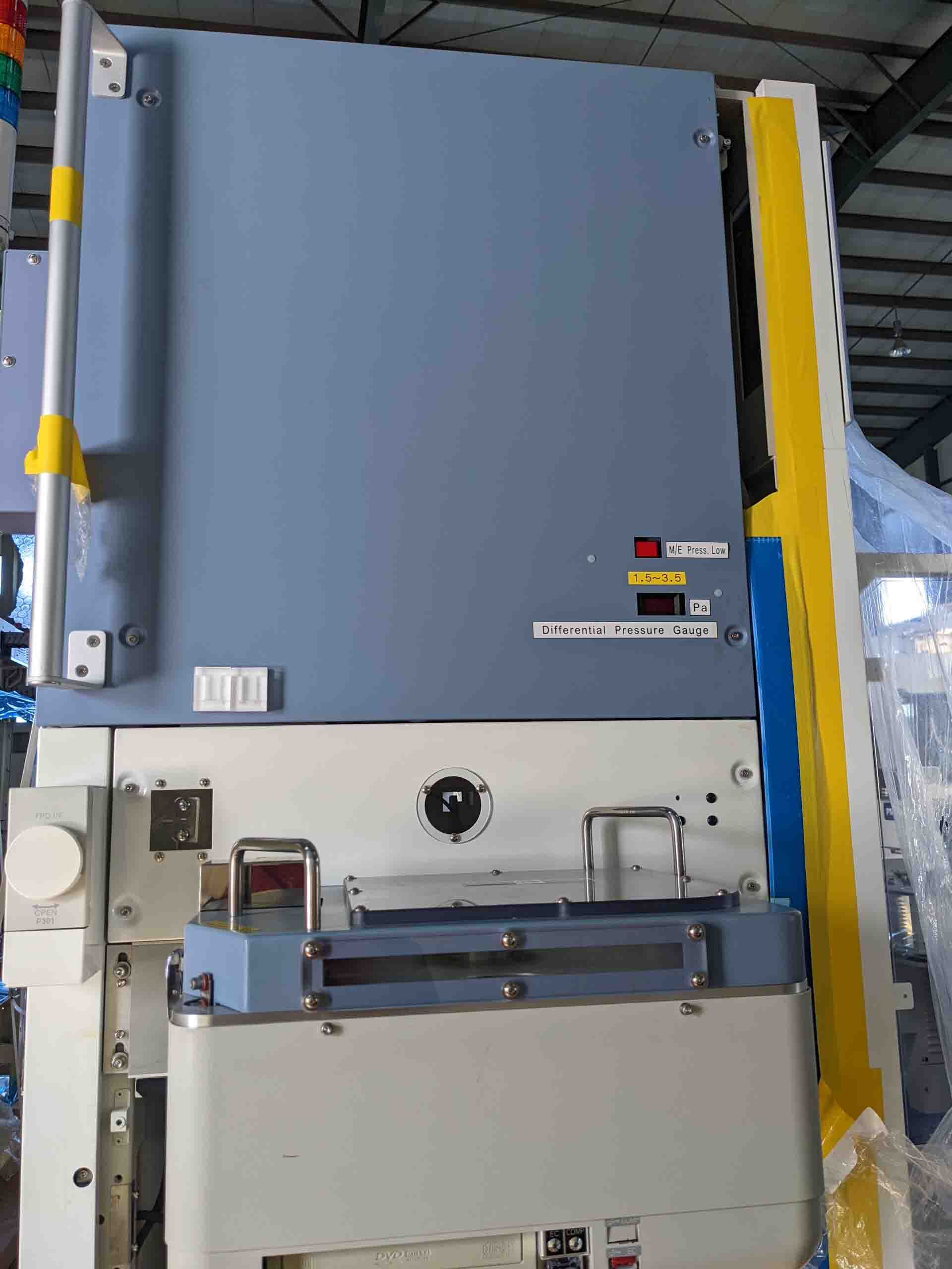 TEL / TOKYO ELECTRON Vigus Nest used for sale price #293585745 > buy ...