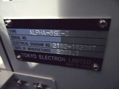 TEL / TOKYO ELECTRON Alpha 8SE-Z 확산로 판매 가격 #9052898, 2003에 사용됨 > CAE에서 구매