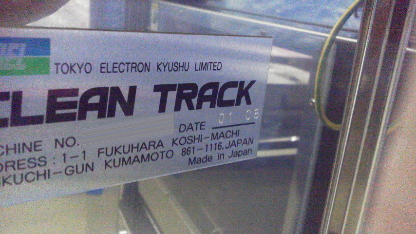 TEL / TOKYO ELECTRON Clean Track ACT 12 포토레지스트 판매 가격 #9042048, 2001에 ...