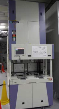 TEL / TOKYO ELECTRON Formula used for sale price #9084235, 2003 > buy ...