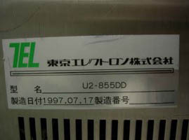 TEL / TOKYO ELECTRON Unity II 85DD Etcher / Asher used for sale price ...