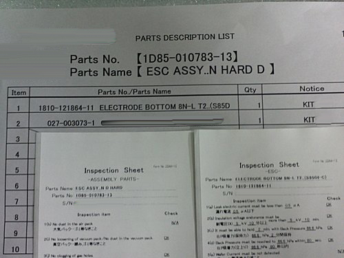 TEL / TOKYO ELECTRON Unity IIe 에처/애셔 판매 가격 #172306에 사용됨 > CAE에서 구매