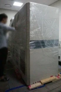 TERADYNE Catalyst 最終測試設備 用於銷售價格 #9256229 > 從 CAE 購買