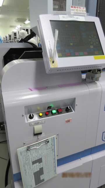 TERADYNE IP 750 EX Final Testing Equipment used for sale price #9132404 ...