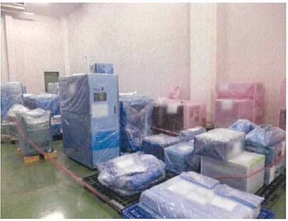 TERADYNE UltraFlex HD 最終測試設備 用於銷售價格 #9160784, 2008 > 從 CAE 購買