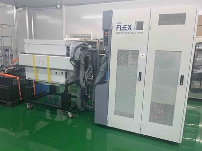 TERADYNE UltraFlex (FINAL TEST) for sale (used, price) > buy from CAE