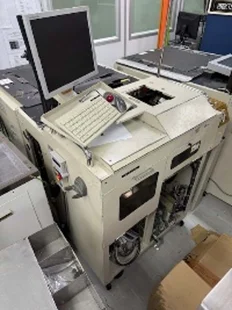 TESEC 3270-IH Handler used for sale price #293771738 > buy from CAE