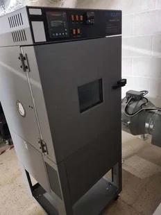 TESTEQUITY 115A-EX Chamber used for sale price #293745770 > buy from CAE