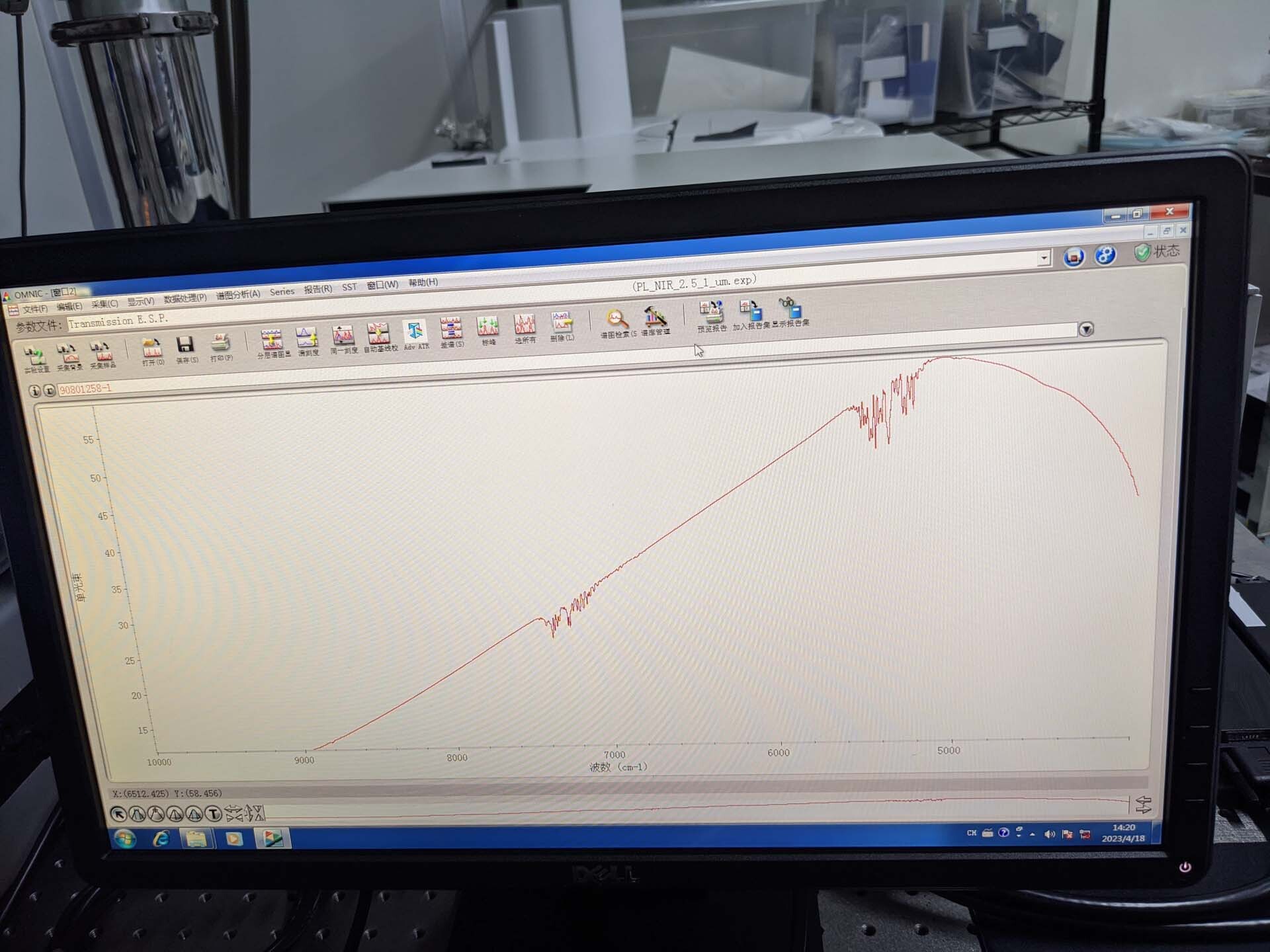 THERMO SCIENTIFIC Nicolet iS50 Spectrometer Used for sale price ...