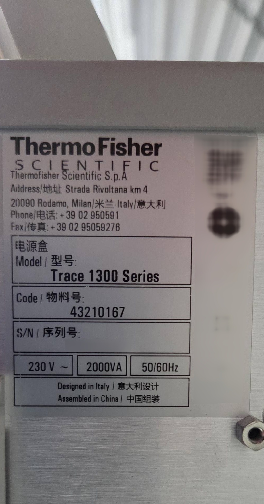 THERMO SCIENTIFIC Trace 1310 분광계 판매 가격 #293817787, 2022에 사용됨 > CAE에서 구매