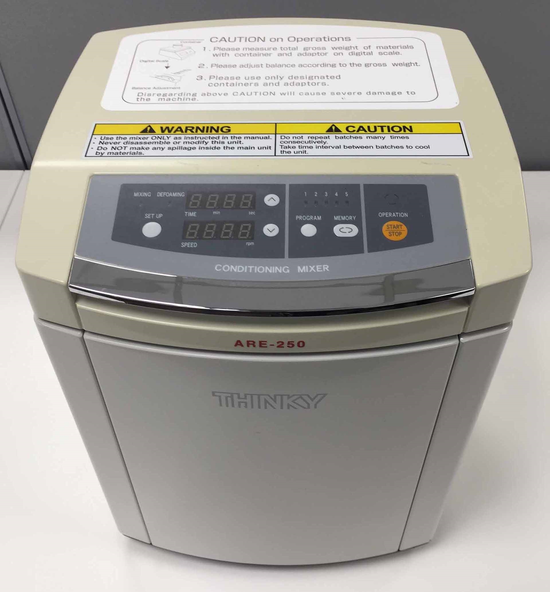 THINKY ARE-250 used for sale price #9217770 > buy from CAE