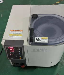 THINKY ARV-310 Lab Equipment used for sale price #9381556 > buy from CAE