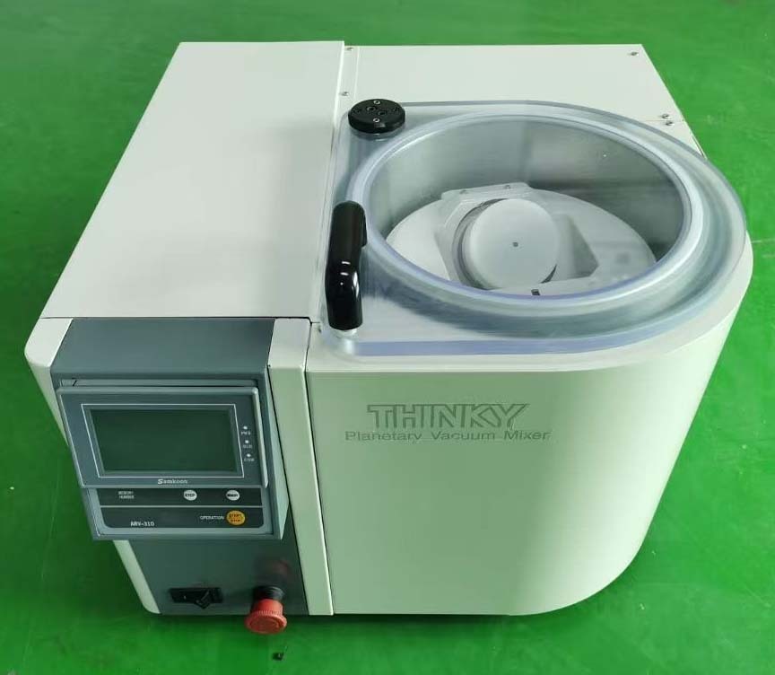 THINKY ARV-310 Lab Equipment used for sale price #293800596 > buy from CAE