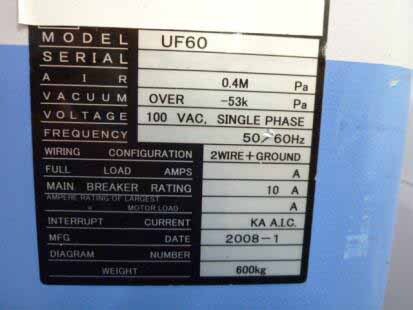 ACCRETECH / TSK UF 60 Prober used for sale price #293808166, 2008 > buy ...