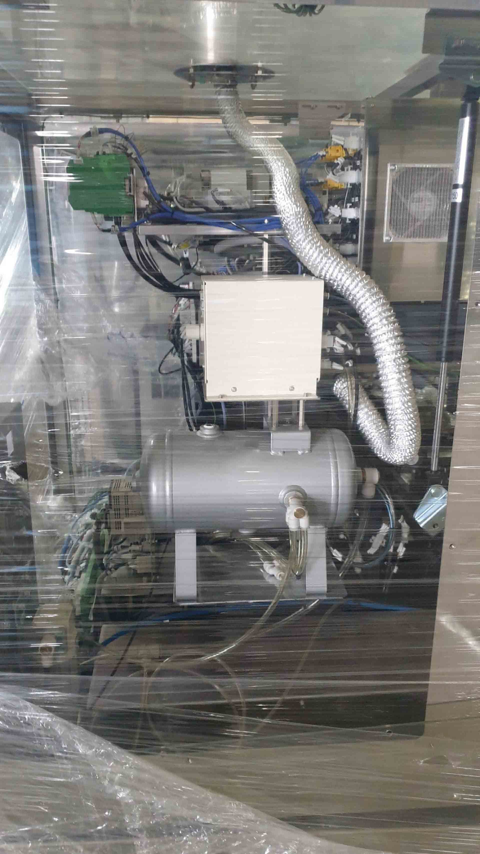 TORAY FC 3000L2 Bonder used for sale price #9273564, 2012 > buy from CAE